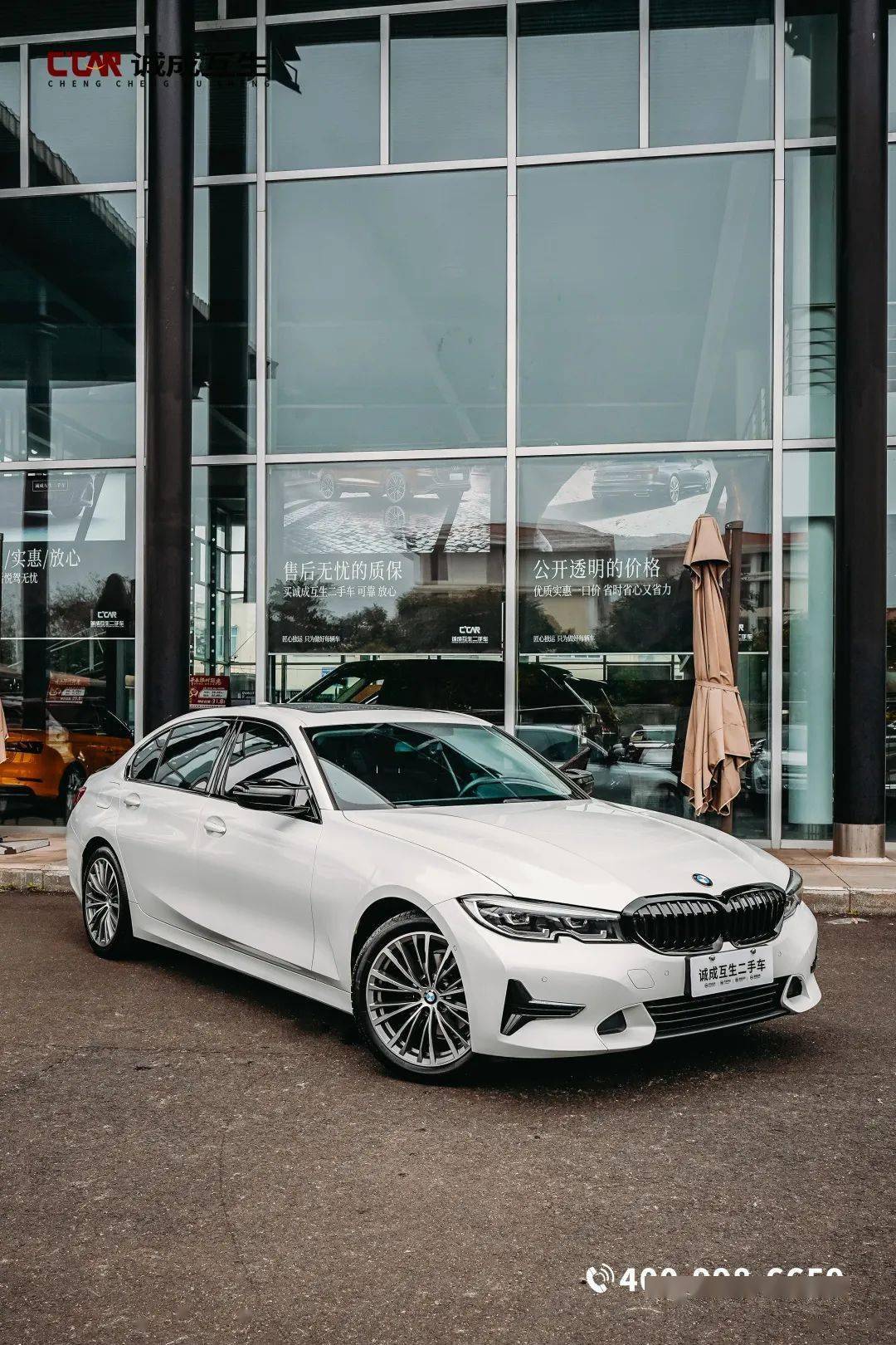 不到7折的豪华B级车，时尚又好开，性价比爆表！【宝马3系 325Li 首发版】_搜狐汽车_搜狐网