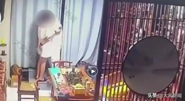 热搜第一!女子举报继父工作时间家中约会女性当事视频处理