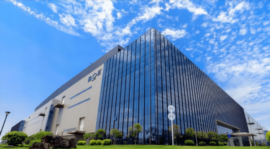 京东方30年从追赶到引领 屏之物联掀显示产业应用场景革命_人工智能_汽车_技术