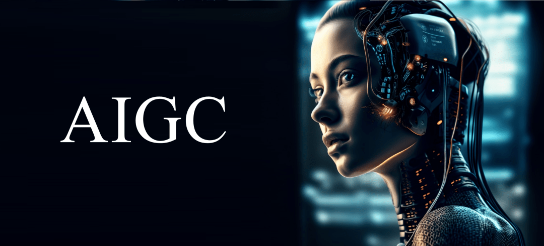 到底什么样的网络，才能带得动AIGC？_训练_模型_利用率