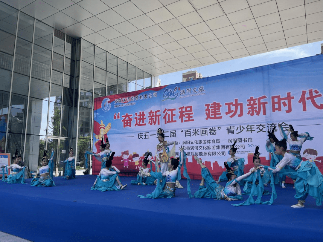 92万人次、2.024亿元！涡阳文旅市场“五一”狂欢_活动_景区_生产