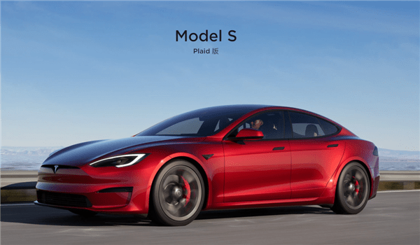 等等党失算！特斯拉Model S、Model X国内全系涨价：贵了1.9万_搜狐汽车_搜狐网