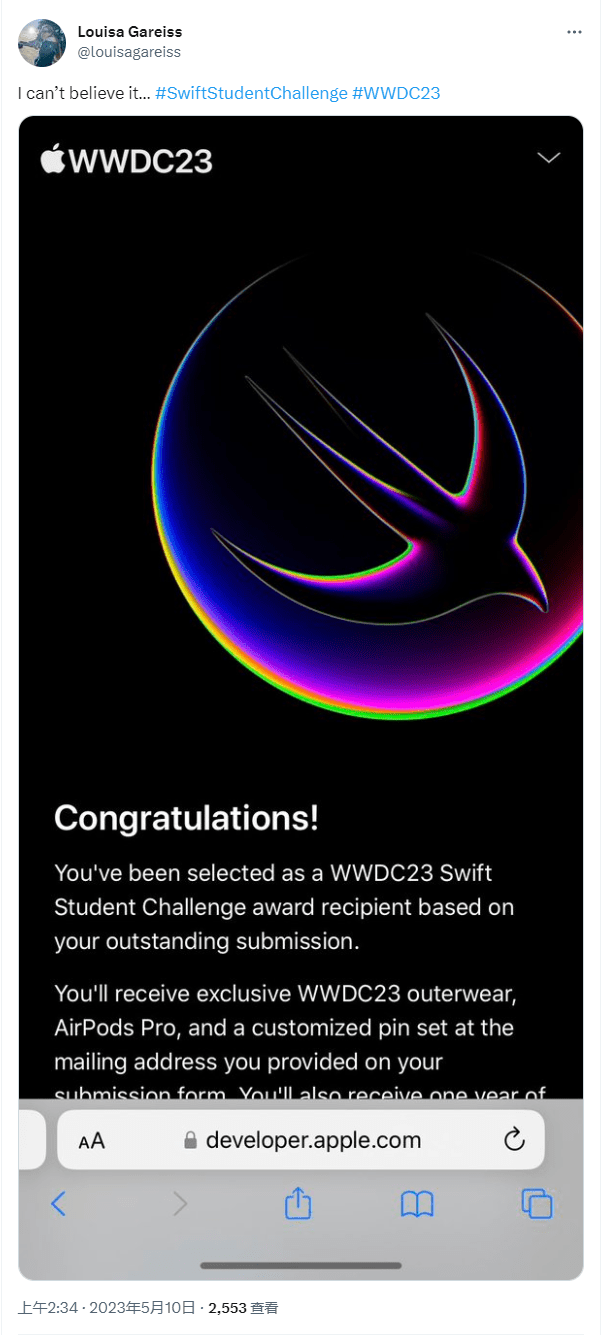 苹果开始面向 WWDC23 Swift 学生挑战赛获胜者发送通知邮件_Apple_活动_网站