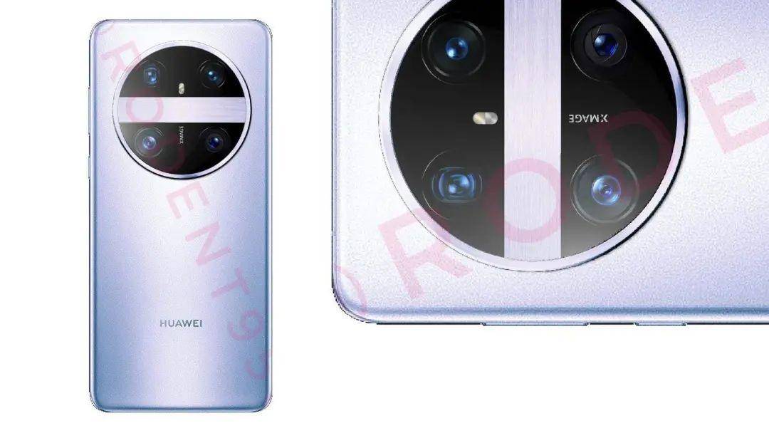 华为Mate60 Pro将搭载麒麟9000 Plus？发布会官宣！最顶旗舰来了_系列