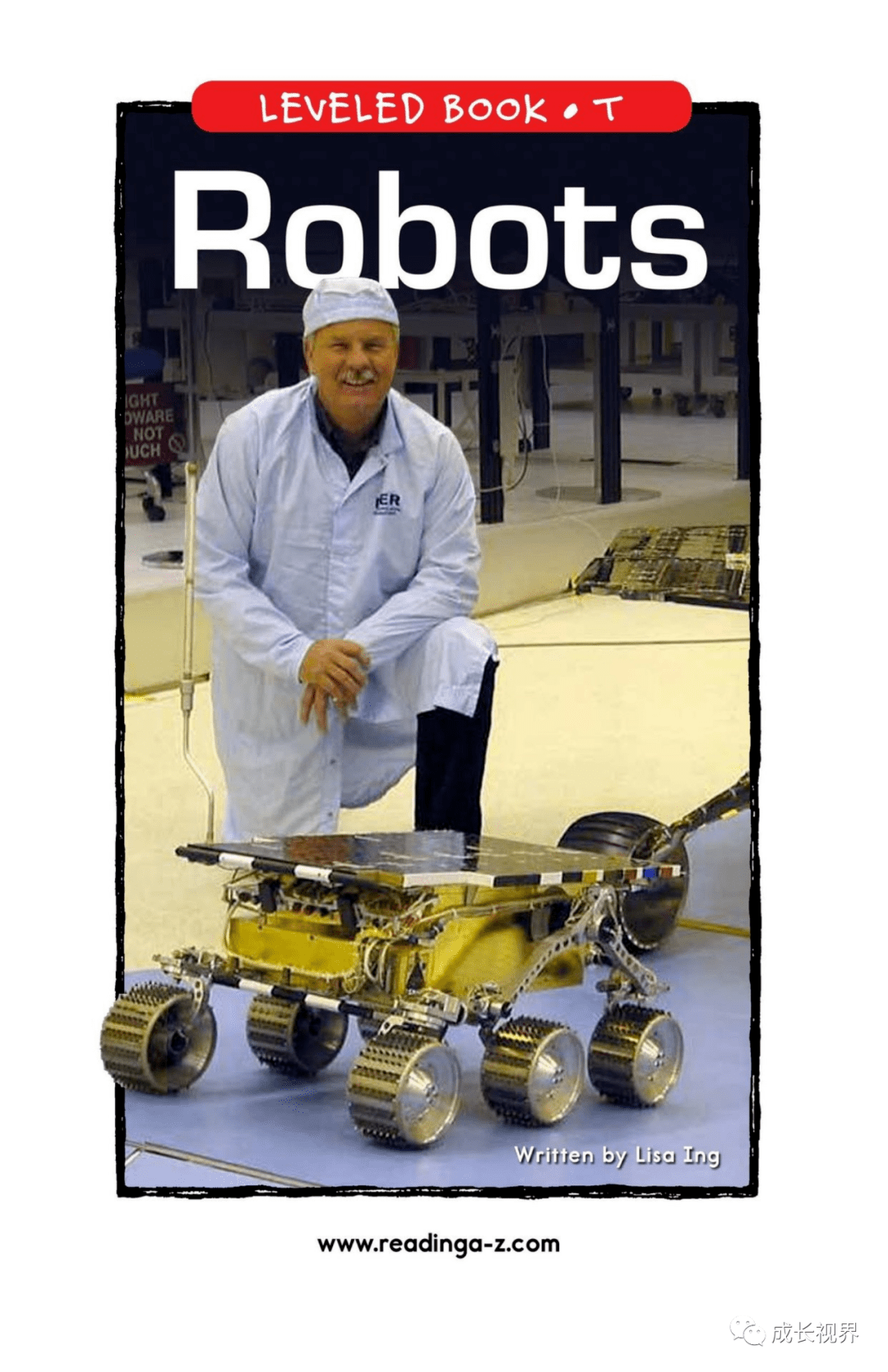 【RAZ-T-43】Robots_音频