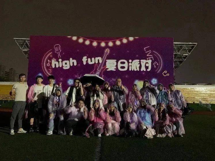 KPOP打歌舞台，这场“科切拉”你会参加吗！_派对_国际商学院_活动