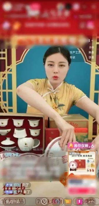 一民企负责人10分钟被骗了430万!揭秘ai换脸新骗局,和你视频的可能不是本人诈骗直播郭先生