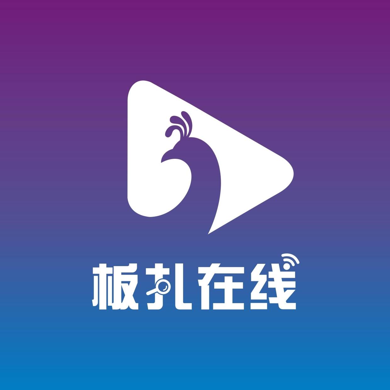 男子称价值2305元的助听器被丢件 被客服拉黑，上报1个多月未处理_圆通_周口_在线