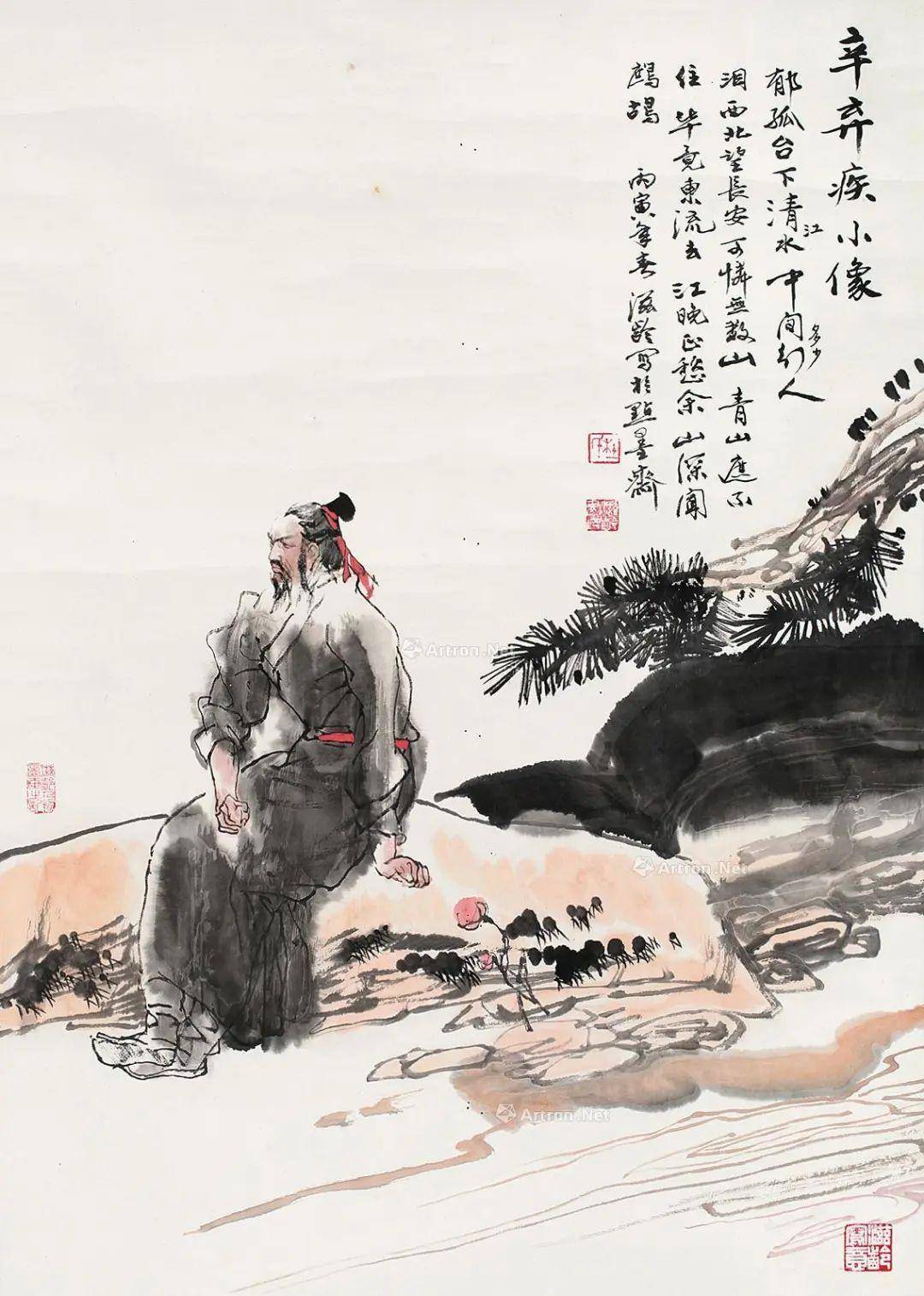 辛弃疾最失意的6首诗词,当我们读懂了,人也就活通透了朝廷临安城中