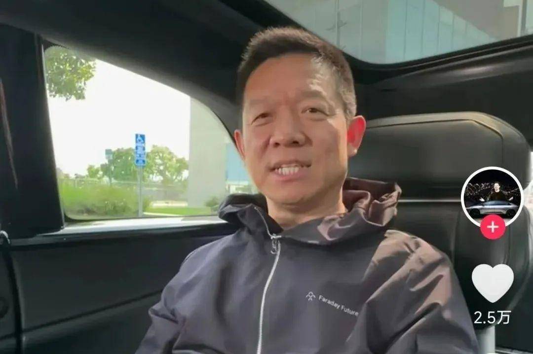 贾跃亭造车2.0版：220万的FF 91和AI新故事_搜狐汽车_搜狐网