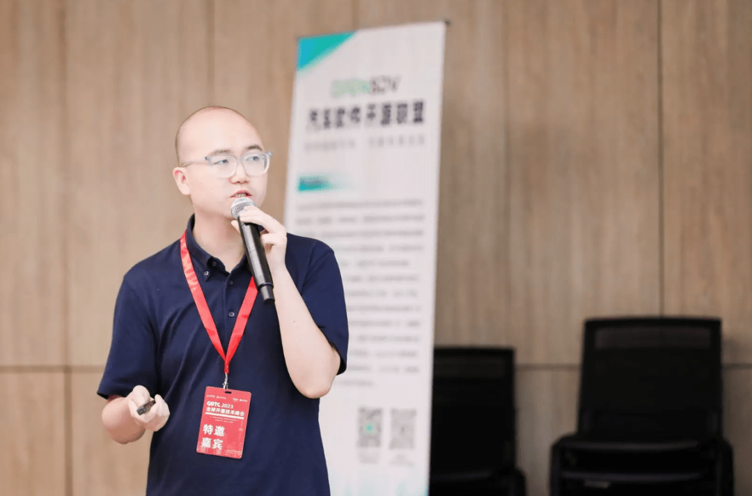 GOTC 2023 OpenSDV 软件定义汽车专题论坛精彩回顾_搜狐汽车_搜狐网