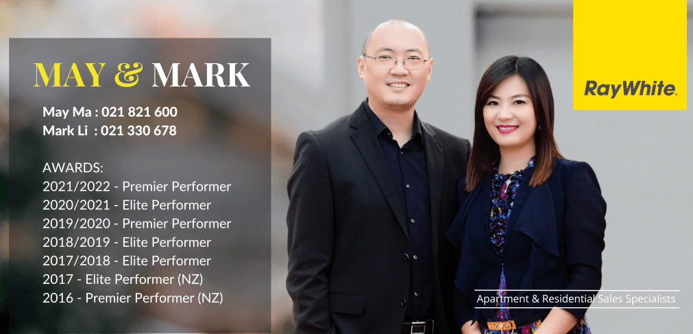 公寓精选 | 市中心Leasehold两房公寓带两车位 六万以上预算买家必看| May&Mark 精英团队_Set_Grey_Lynn