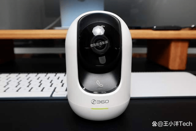 3K高清、超强守护｜360云台摄像机8Max评测_摄像头_功能_画质