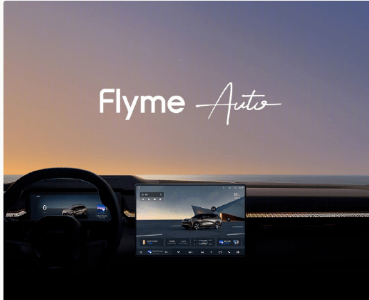 Flyme Auto首次实车体验来了：6 月 14 日至 15 日举行_搜狐汽车_搜狐网