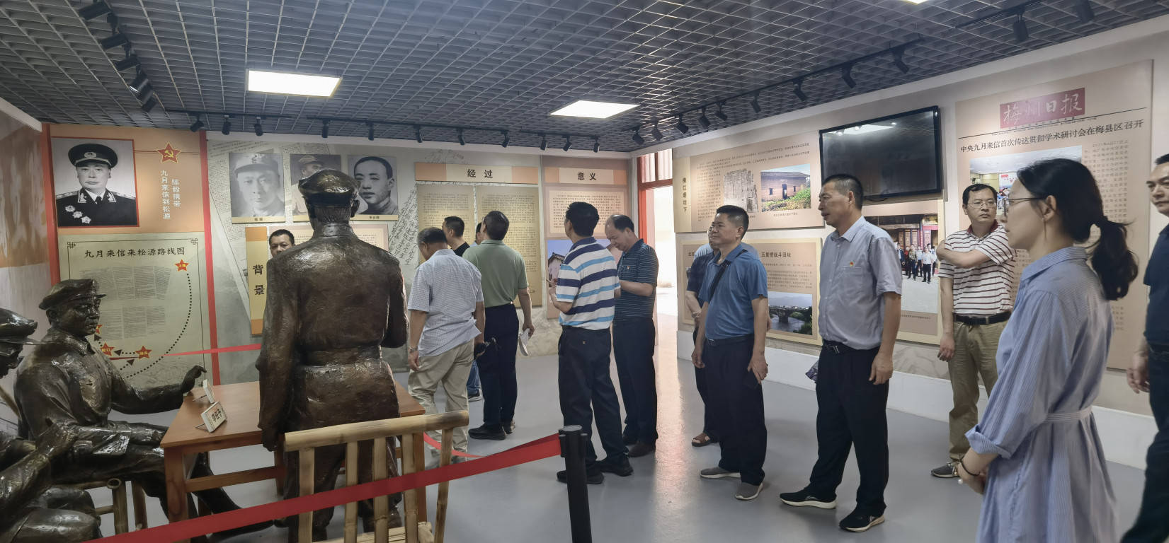 传承红色基因，永葆初心使命！梅州粤运开展主题教育研学 松源镇 思想 活动