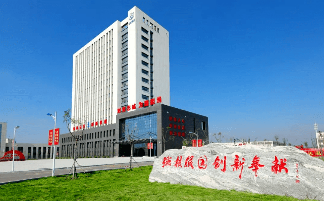 【暑期实践合集】 核理化院、中国空气动力研究与发展中心暑期实践合集 信息 实习 夏令营