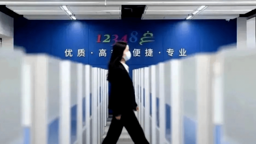 服务人次超百万！北京12348热线服务，群众咨询这类问题最多_平台_法律_产业