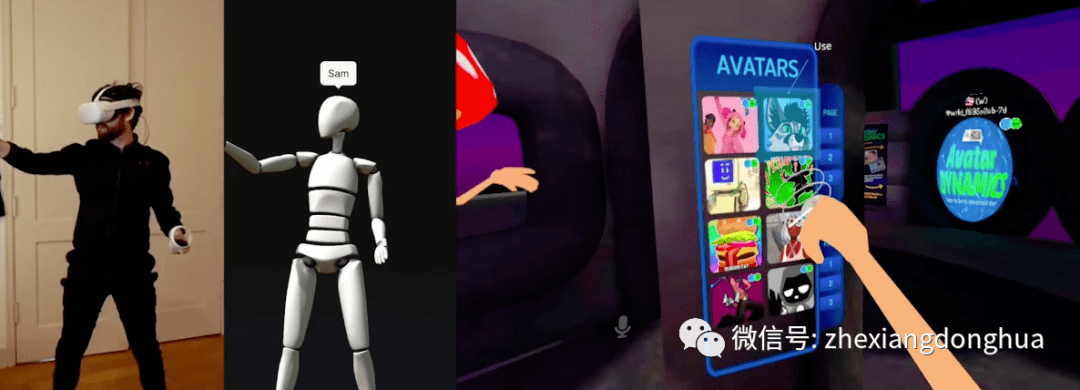 VRChat:最快的现场身体跟踪工作流程与Rokoko Studio和Smartsuit Pro II_虚拟_用户_Sam