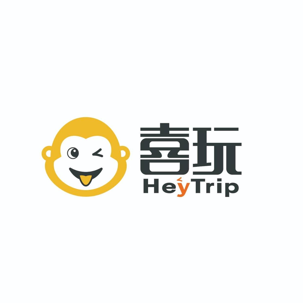 HeyTrip，Go Global：喜玩集团16年精进，推出国际品牌“HeyTrip”_全球_旅游_科技