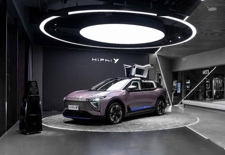 7月15日上市 高合HiPhi Y展车陆续到店_搜狐汽车_搜狐网
