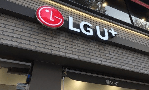 创新之举！LG Uplus采用生成式AI技术推出独特广告_视频_来源_行业