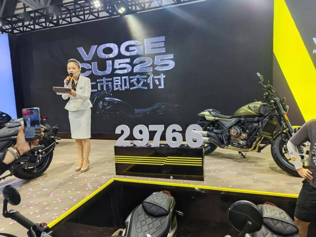 发布即巅峰 无极发布旗下首款巡航车型CU525_搜狐汽车_搜狐网