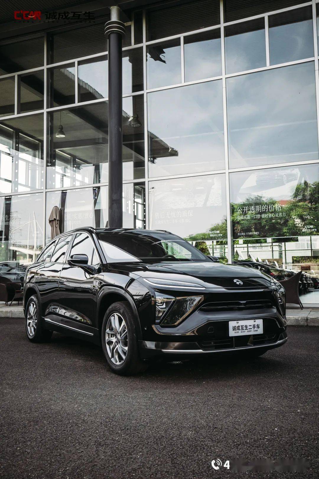 纯电续航400km+，实力不输特斯拉，20多万！【蔚来ES6 420KM 运动版】_搜狐汽车_搜狐网