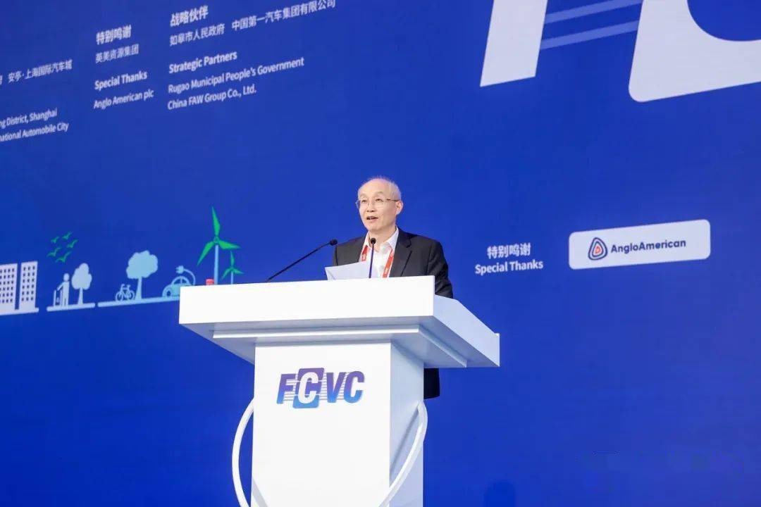 FCVC 2023燃料电池汽车示范应用及商业化落地论坛成功举行_搜狐汽车_搜狐网