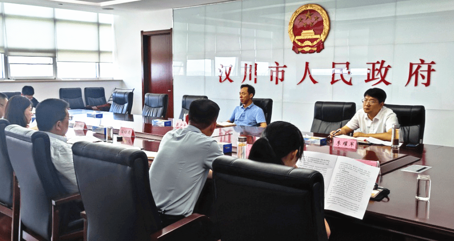 【县区动态】汉川:戴少平专题督办重点信访问题化解 群众 微信 官方