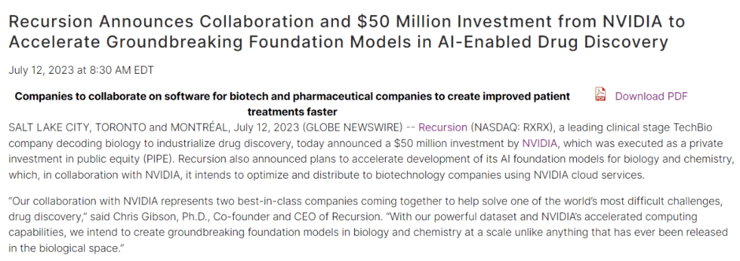 Recursion获英伟达5000万美元投资，股价上涨超1倍，正在构建大型生物分子生成式AI模型_上市公司_药物_开发