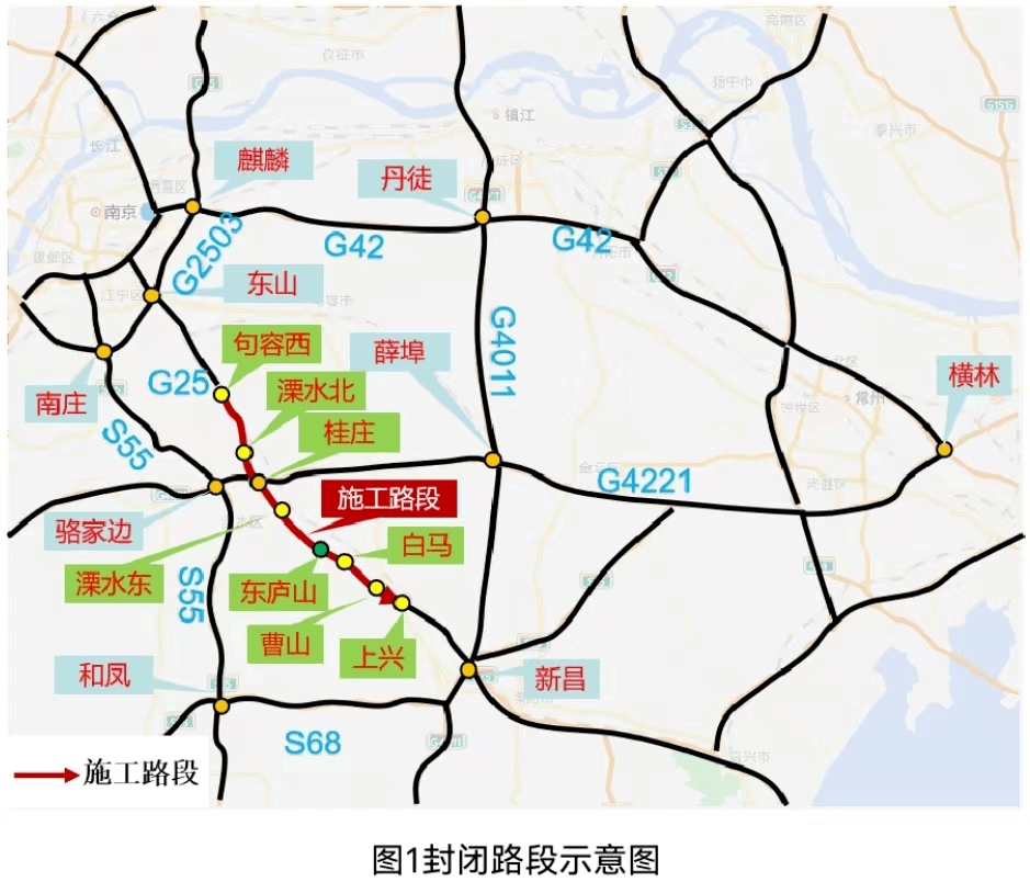 注意！G25高速部分路段需绕行_方向_杭州_施工