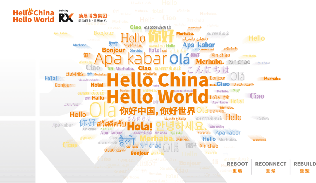 想见的都来了！NEPCON China上海电子展展商列表公布！快快预登记!_制造_行业_展会