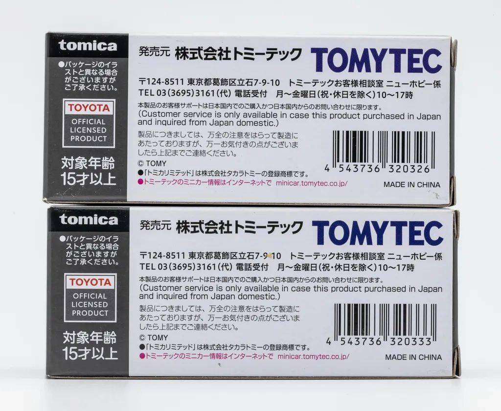 TLV的刷色套路，陆巡LC60早期版模型试玩_搜狐汽车_搜狐网