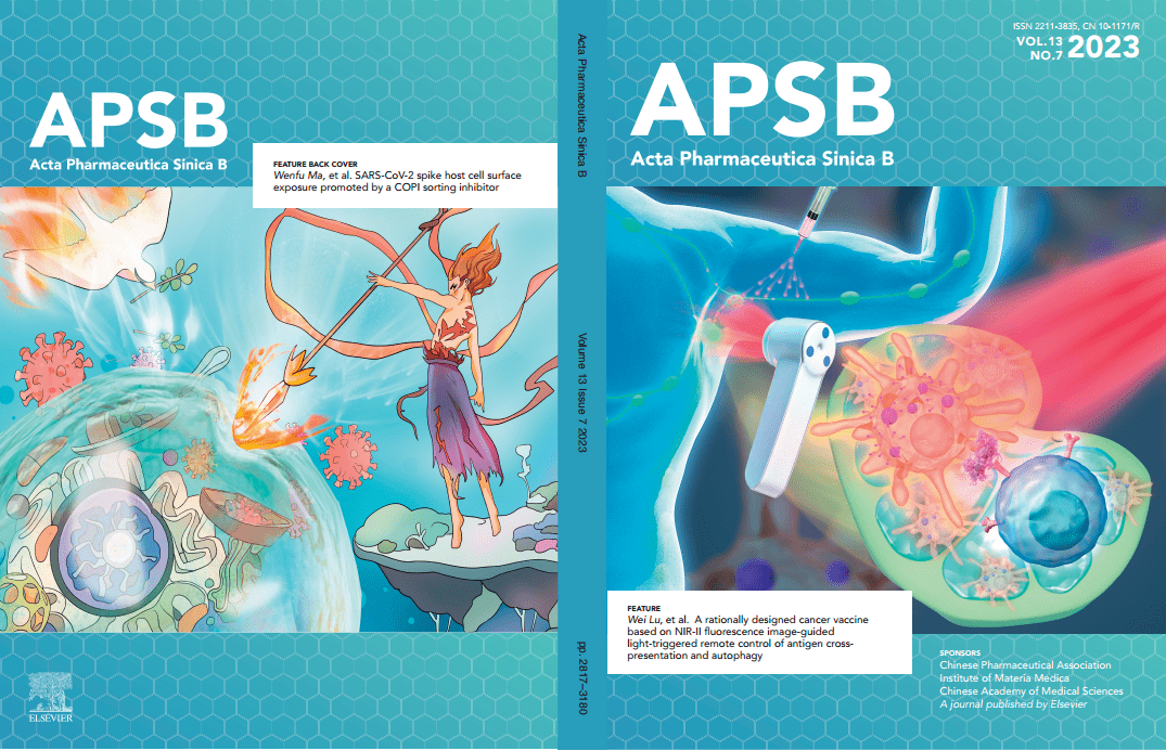 【APSB】2023年7期_Zhang_origin_cancer