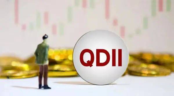 QDII业绩亮眼"涨"声一片！各大地区亮点纷呈，这一市场却逆市下跌…_基金_相关_产品