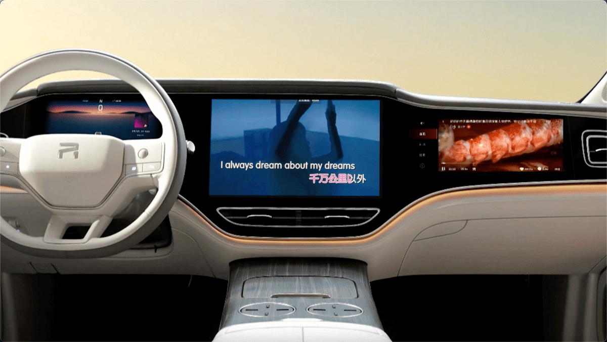 全新一代极智AI系统OTA上线 飞凡R7/F7舒适舱驾体验再进阶_搜狐汽车_搜狐网