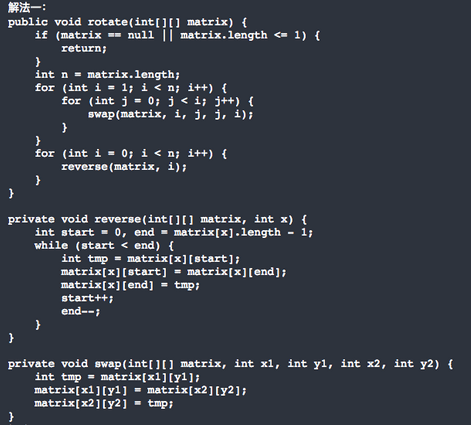 每日一练 | Data Scientist & Business Analyst & Leetcode 面试题 1694_Their_Given_Lab