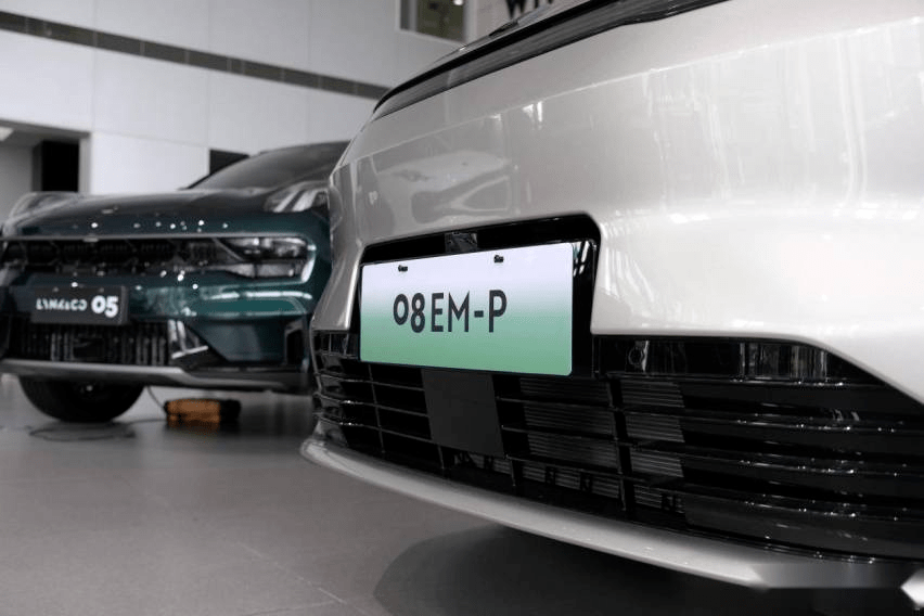 领克家族全新设计风格，到店体验领克08EM-p_搜狐汽车_搜狐网