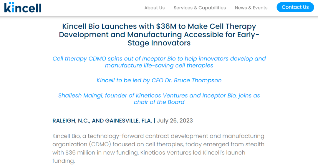 细胞疗法CDMO新锐携3600万美元拆分亮相_Bio_制造_Kincell