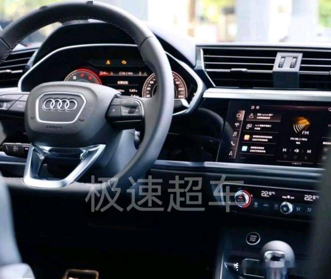 新款奥迪Q3L曝光，格栅变化明显，换装1.5T引擎，竞争宝马X1_搜狐汽车_搜狐网