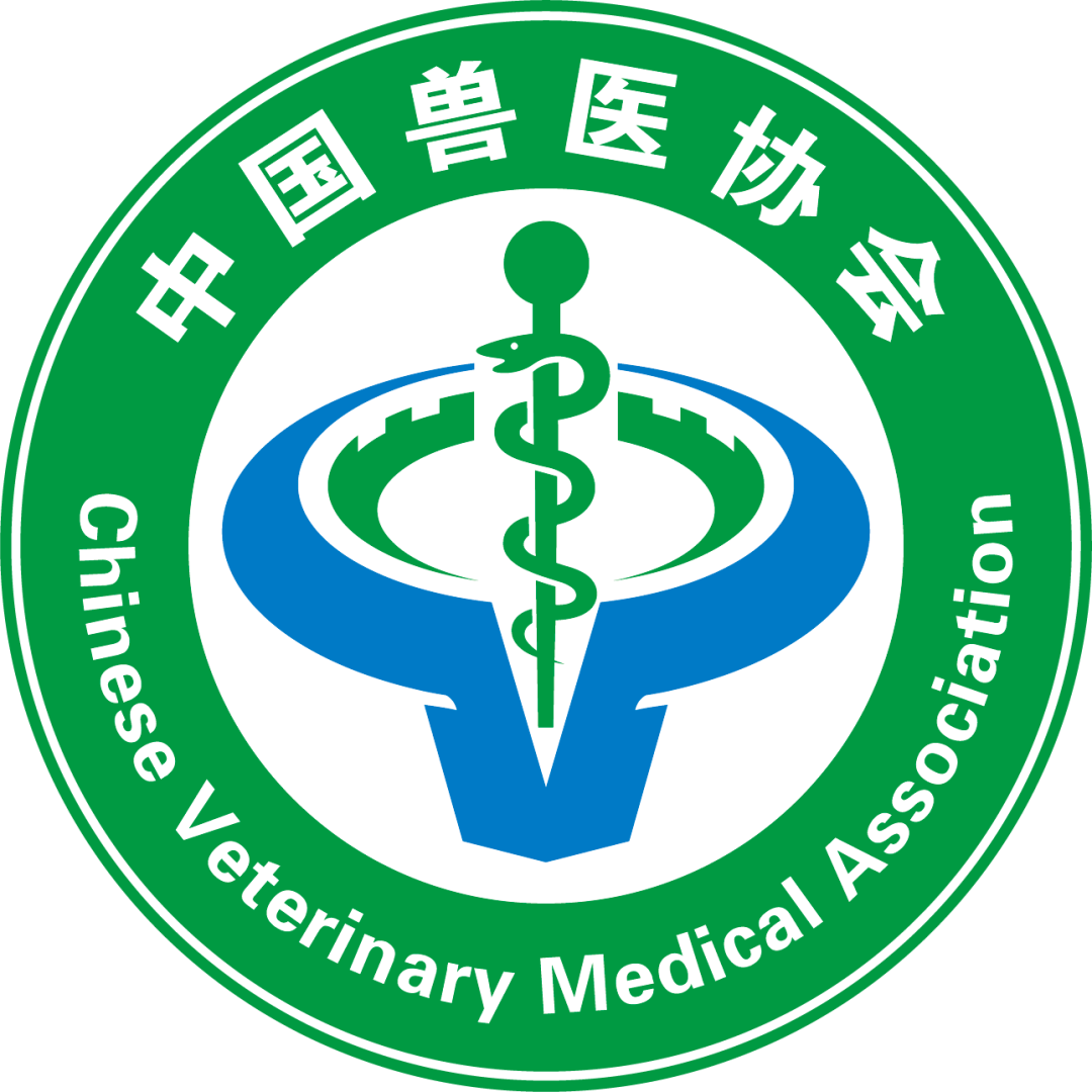 速看 第十届兽医大会最全、最详细课程总览！专场论坛疾病 6066
