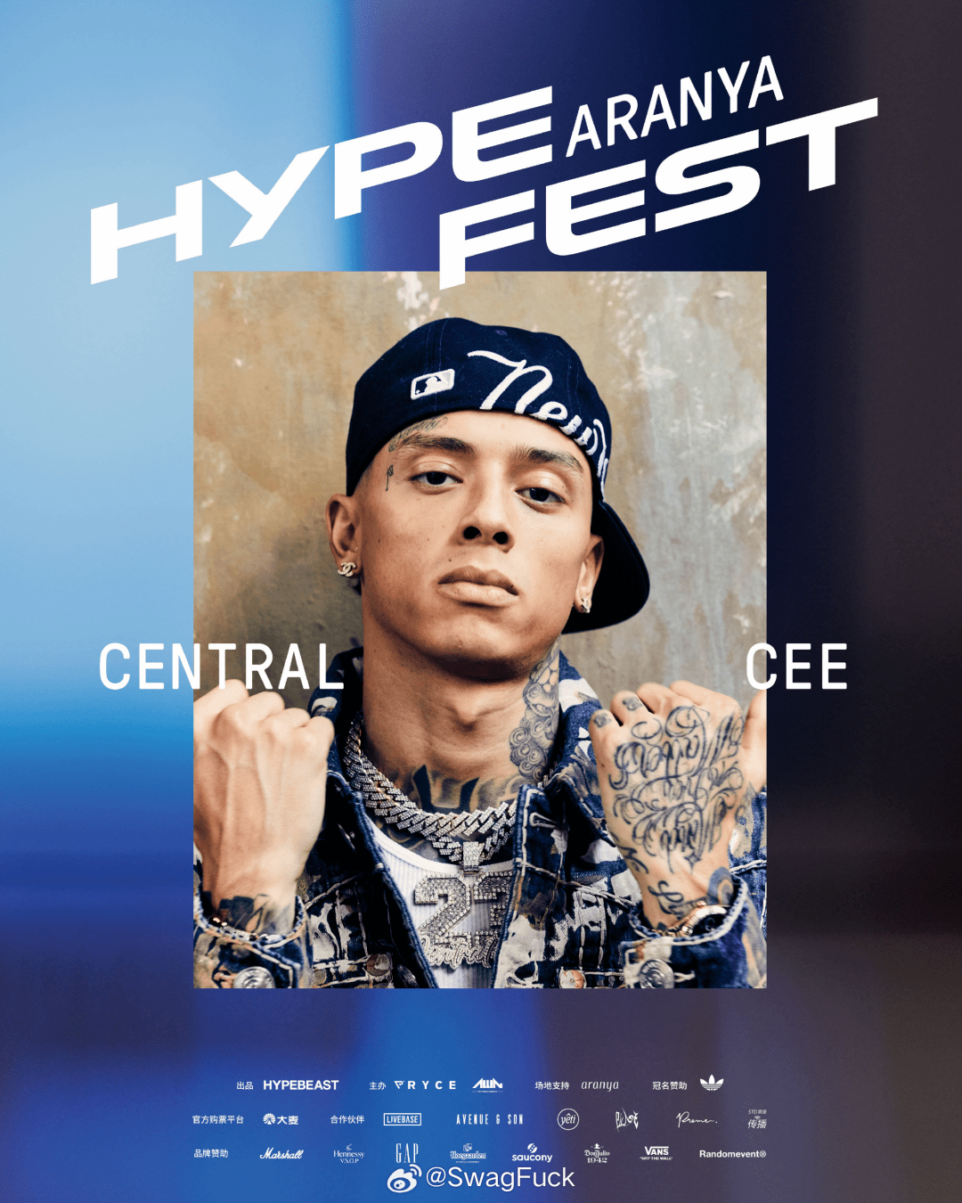 Central Cee大陆音乐节首演！_西蒙_回应_星标
