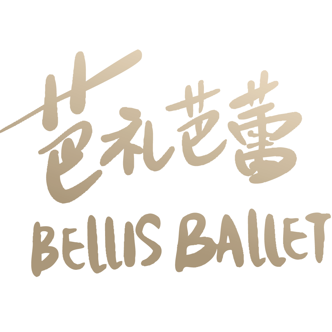 喜报 | PDE线上展演4金9银的荣耀，在舞台上熠熠生辉！_芭蕾_舞蹈_金奖