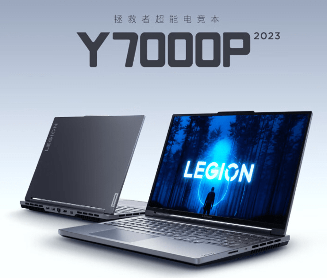 联想拯救者Y7000P 2023笔记本新配置上架：i7-13620H + RTX 4060_方面_搭载_屏幕