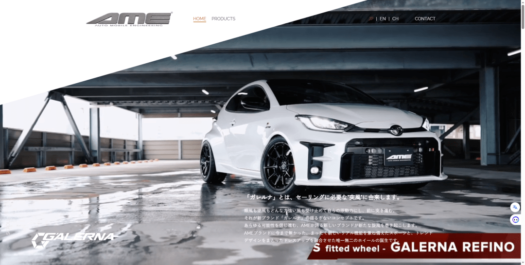 上新：AME TM-02，JDM赛道性能的小众爱好者 | 酷乐汽车_搜狐汽车_搜狐网