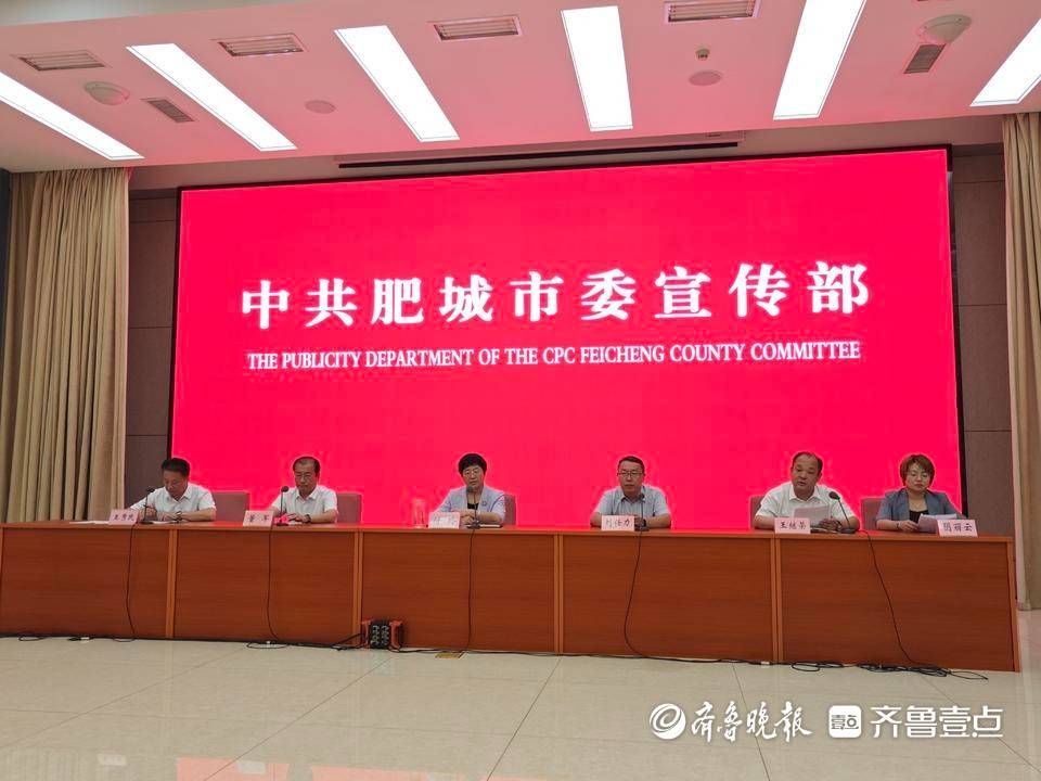 变装、桃文化交流会,第十六届中国(肥城)金秋品桃节丰富多彩传承主题游客