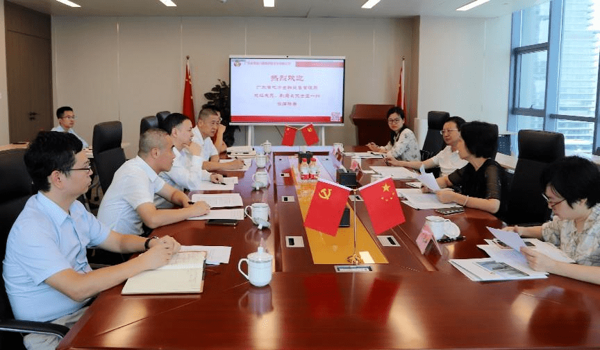 【会员动态】省地方金融监管局副局长倪全宏带队到粤普再贷调研指导工作 公司 数字化 发展