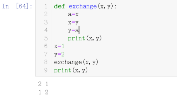 Python函数详解(一)函数的定义、调用、变量以及参数传递基础 代码 进行 数据