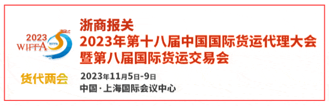 CY/FO、CY/CY、CY/LO什么意思？你都了解吗？_货物_运输_集装箱