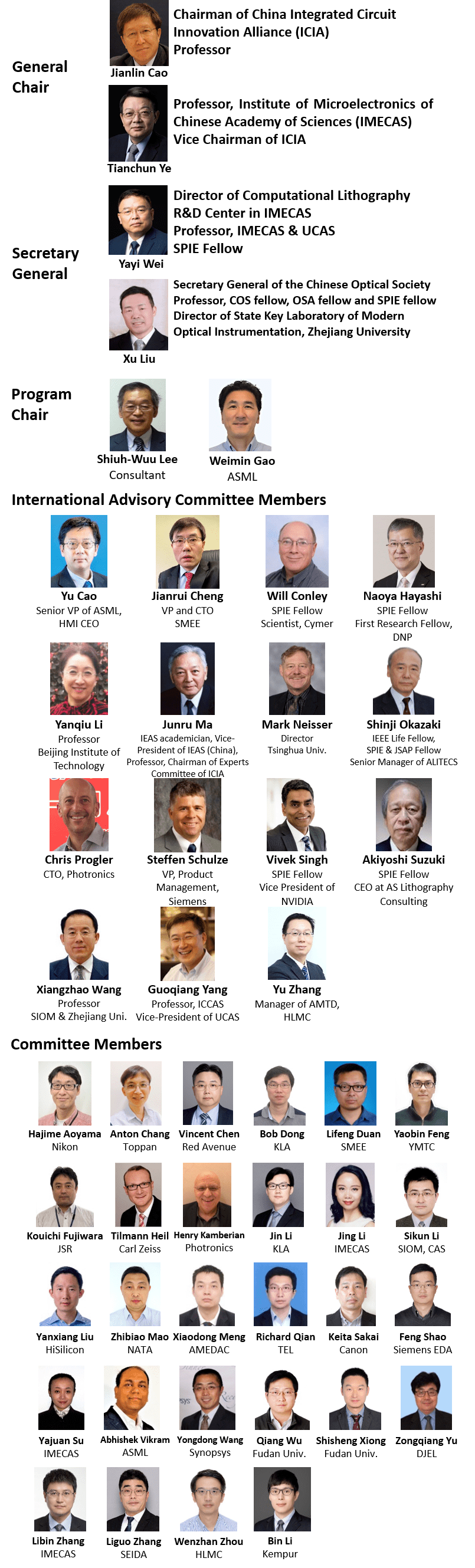 IWAPS 2023｜第七届国际先进光刻技术研讨会参会通知_产业_企业_导体